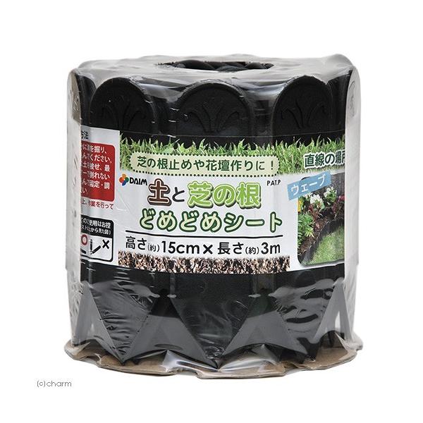 メーカー：第一ビニール _gardening　土と芝の根　どめどめシート　4968438021638　20190730　ｋｓｚｋ　第一ビニール株式会社　ガーデニング　園芸用品　鉢　柵　皿　特殊鉢　フェンス　防鳥　防虫　サークル　コーナー　直...