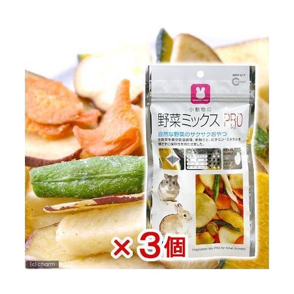 メーカー：マルカン mlmfkline　_animal　小動物　鳥　小動物全般　フード　マルカン　小動物の野菜ミックス　ＰＲＯ　４０ｇ　３個セット　ハムスター　リス　ウサギ　4906456519829　vD9WBy2_mtmg　餌　えさ　Ｋ...