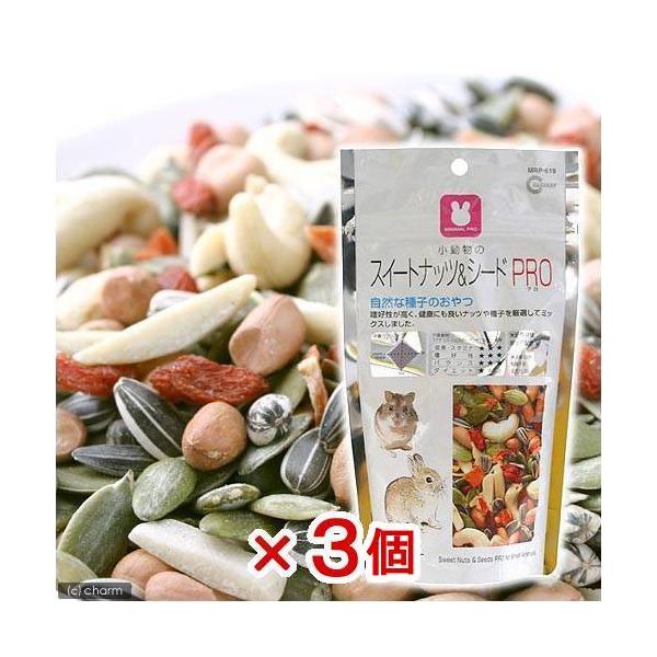メーカー：マルカン mlmfkline　_animal　小動物　鳥　小動物全般　おやつ　マルカン　小動物のスイートナッツ＆シード　ＰＲＯ　１３０ｇ　３個セット　フード　ハムスター・リス　ウサギ　フェレット　pgcksm410　4906456...