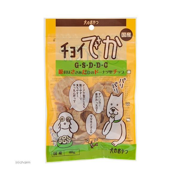 メーカー：わんわん frditem_hidden　_dog　原料はささみだけのドーナツ型チップ　わんわん　チョイでか　G　S　D　C　40g　4532066007205　20190920　GBNM　犬　犬フード　ドッグフード　おやつ　間食　...