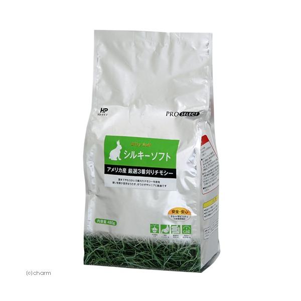 メーカー：ハイペット hipetinc_timosy　_animal　ハイペット　シルキーソフト　４８０ｇ　4977007070212　20190913　ＧＢＮＭ　小動物用品　小動物　鳥　うさぎ・モルモット　ハムスター・リス　チンチラ・デグ...