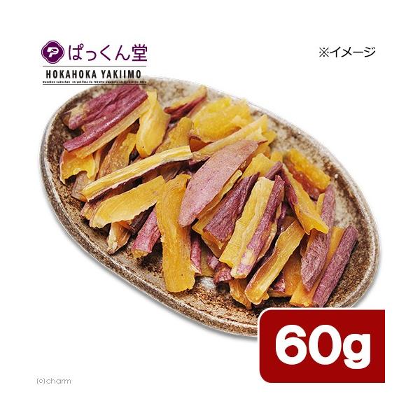 メーカー：(株)リーフ Leaf Corp frditem_hidden　_dog　usymlist　oytdry_dg　slice　秋　pcocoa_chips　yasai　fb19_in　紅はるか　蜜芋　国産　焼きいもスティック　無添加...