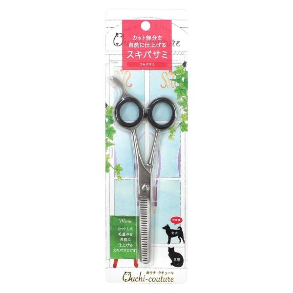 メーカー：スーパーキャット 20190828　GBNM　犬用品　猫用品　犬　いぬ　猫　ねこ　スーパーキャット　おウチ　クチュール　ステンレススキバサミ　4973640009770　スキバサミ　トリミング用品　お手入れ　お手入れ用品　OC-2...
