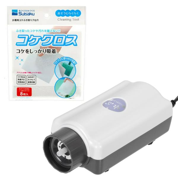 メーカー：水作 アクアリウム用品　tmKPkin　アクア用品　エアレーション　エアーポンプ　水作　水心　ＳＳＰＰ-３Ｓ　エア量ダイヤル調整式　水作エアポンプ単体　器具　４５〜６０ｃｍ水槽用エアーポンプ　コケ落とし　ガラス磨き　コケ抑制　面こ...