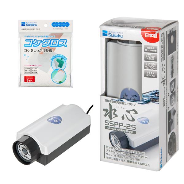 メーカー：水作 アクアリウム用品　tmKPkin　アクア用品　エアレーション　エアーポンプ　水作　水心　ＳＳＰＰ―２Ｓ　エア量ダイヤル調整式　水作エアポンプ単体　底面用ポンプ　ＳＳＰＰ−２Ｓ　６０〜１２０ｃｍ水槽用エアーポンプ　コケ落とし　...