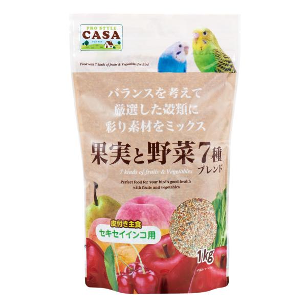 メーカー：マルカン マルカン　ＣＡＳＡ　果実と野菜７種ブレンド　セキセイインコ用　１ｋｇ　鳥　鳥用品　フード　餌　えさ　エサ　ごはん　ゴハン　主食　食事　穀物　ミックス　皮つき　皮付き　カワツキ　セキセイインコ　セキエイインコ　インコ　小鳥...