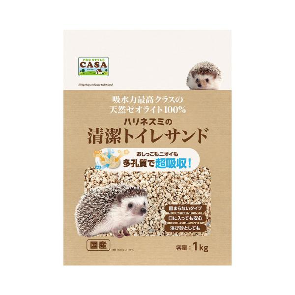 メーカー：マルカン q10_price　prkpaqua　マルカン　ＣＡＳＡ　ハリネズミの清潔トイレサンド　１ｋｇ　カーサ　小動物　清潔　トイレサンド　サンド　ハリネズミ　トイレ　トイレタリー　トイレ砂　ゼオライト　490645656942...