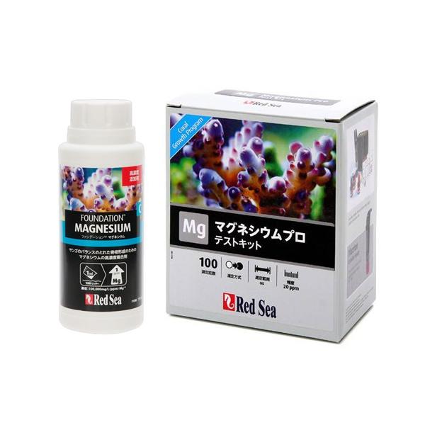 メーカー：レッドシー _aqua　アクア用品　海水　添加剤　Ｓｒ　Ｍｏ　Ｍｇ他　レッドシー　リーフファンデーションＣ　２５０ｍｌ　マグネシウム添加剤　マグネシウム　サンゴ　redsea_tenkazai　20190904　ｋｓｚｋ　Ｍｇ　成...