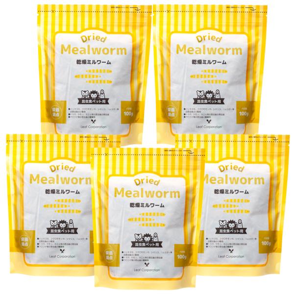 メーカー：(株)リーフ Leaf Corp _animal　Ｌｅａｆ　乾燥ミルワーム　ミルワーム　１００ｇ　小動物フード　ksa　餌　えさ　フクロモモンガ　リス　ハムスター　雑食性　ハリネズミ　昆虫食　野鳥類　ペットフード　乾燥　ドライ　栄...