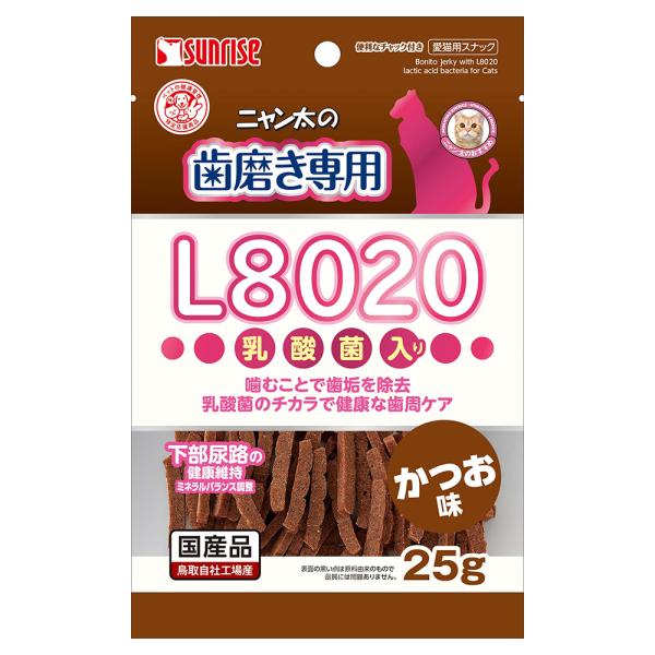 メーカー：サンライズ _neko　サンライズ　ニャン太の歯磨き専用　L8020乳酸菌入り　かつお味　25g　20190917　tkgt　猫用フード　歯磨き　乳酸菌　歯周ケア　スナック　おやつ　生後2ヶ月　ジャーキー　猫フード　SNY-047...