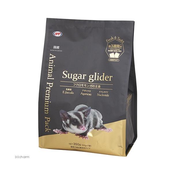 メーカー：ナチュラルペット _animal　ＮＰＦ　Ａｎｉｍａｌ　Ｐｒｅｍｉｕｍ　Ｐａｃｋ　フクロモモンガ　３５０ｇ　５０ｇ×７袋　4932804232027　20191001　ｋｓｚｋ　小動物用品　小動物フード　人工飼料　総合栄養食　フー...