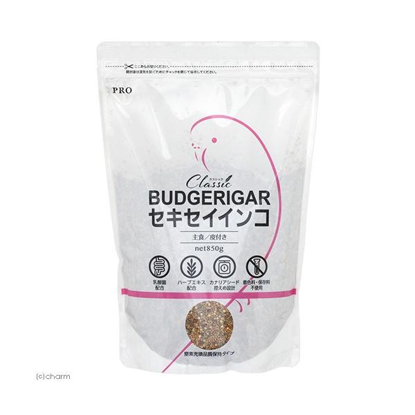 メーカー：ナチュラルペット _animal　ＮＰＦ　ＰＲＯ　Ｃｌａｓｓｉｃ　セキセイインコ　８５０ｇ　4932804304809　20191003　ｋｓｚｋ　鳥用品　鳥フード　小動物　鳥　インコ　小型インコ　小鳥　エサ　餌　穀物　シード　b...