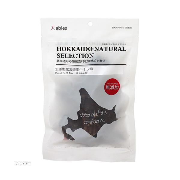 メーカー：国泰ジャパン _dog　北海道ナチュラルセレクション　無添加　北海道産　牛干し肉　５０ｇ　4580674130020　20190920　ＧＢＮＭ　ＨＯＫＫＡＩＤＯ　ＮＡＴＵＲＡＬ　ＳＥＲＥＣＴＩＯＮ　Ｄｒｉｅｄ　ｂｅｅｆ　ｆｒｏｍ...