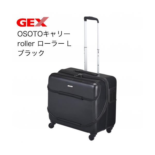メーカー：ジェックス ジェックス　_dog　ＧＥＸ　ＯＳＯＴＯローラー　Ｌ　ブラック　4972547926197　20191003　ＧＢＮＭ　犬用品　キャリー・クレート・カート　介護・看護　カート・キャリー　ポリカーボネイト　ＰＣ　ポリカー...