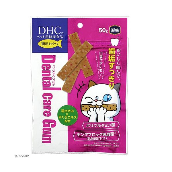 メーカー：ＤＨＣ _neko　DHC　猫用　デンタルケアガム　50g　4511413627723　栄養補助食品　猫　ネコ　猫フード　キャットフード　cat　歯垢　デンタルケア　ガム　おやつ　健康食品　国産　日本　鶏ササミ　ささみ　鶏肉　20...