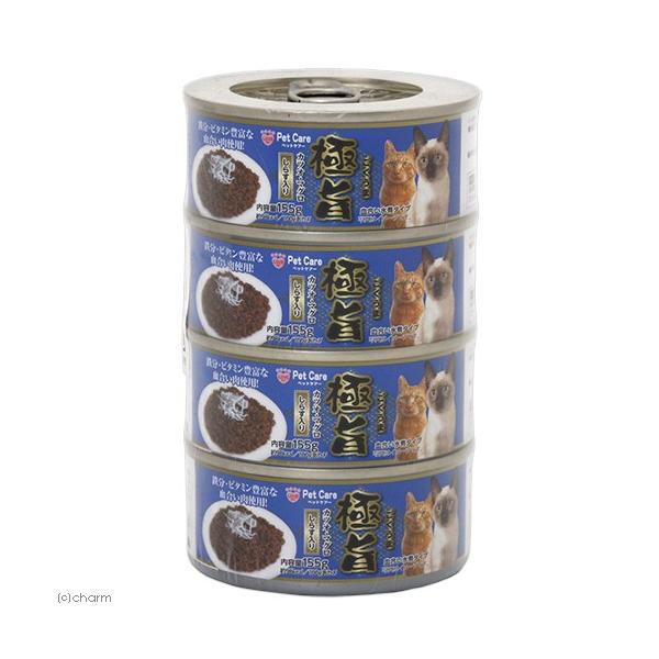 メーカー：ペットケアー _neko　ペットケアー　極旨　カツオマグロ水煮　しらす入り　１５５ｇ×４Ｐ　4976804505668　猫　猫フード　キャットフード　缶　缶詰　ウエットフード　ウェットフード　かつお　まぐろ　しらす　魚　一般食　オ...