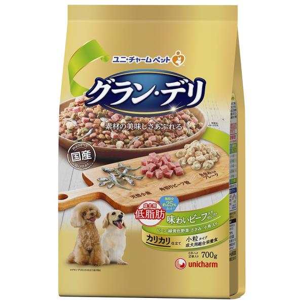 メーカー：ユニチャーム de20_unigr　_dog　グラン・デリ　カリカリ仕立て　成犬用　低脂肪　味わいビーフ入りセレクト　〜脂肪分約25％カット〜　７００g　4520699625668　20190926　ｋｓｚｋ　犬　イヌ　犬フード　...
