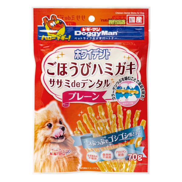 メーカー：ドギーマン _dog　ドギーマン　ホワイデント　ササミdeデンタル　プレーン　70g　犬　おやつ　4976555822847　20190923　GBNM　犬フード　ドッグフード　鶏ささみ　牛皮　歯垢　保存料　合成着色料　無添加　不...
