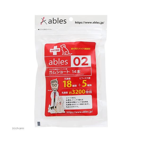 メーカー：国泰ジャパン _dog　グォタイジャパン　グオタイ　guotai　japan　アブレス　ables　02　マルチ乳酸菌&amp;ビィフィズス菌ガム　ショート　14本入り　4580674130112　20191017　kszk　犬　...
