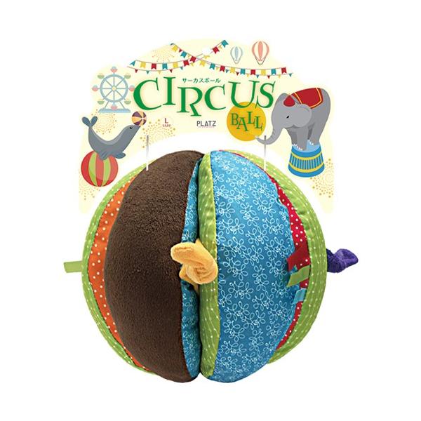 メーカー：プラッツ プラッツ　サーカスボール　Ｌ　4979007741772　20191022　ｋｓｚｋ　犬　イヌ　犬用品　dog　おもちゃ　ボール　扇型　カシャカシャ　タグ　スクィーカー　紐　カラフル　ぬいぐるみ　opa2_choku　b...