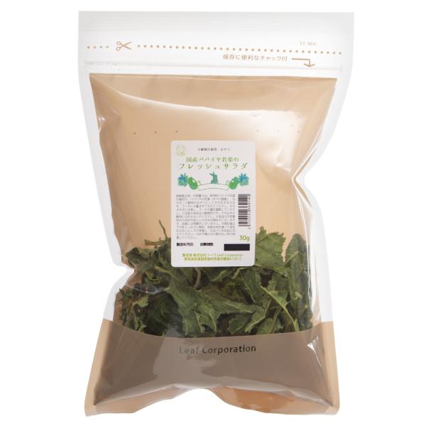 メーカー：(株)リーフ Leaf Corp usymlist　dsp_animal1811　_animal　kedama_care　Chinpre　HS_tgm　fb19_in　ミックス　３０ｇ　ヘルシーフード　ＵＳＡＹＡＭＡ　ドライ　高品...