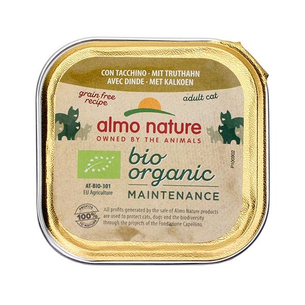 メーカー：アルモネイチャー _neko　アルモネイチャー　オーガニックキャット　ターキー　85g　正規品　8001154127683　453　20200218　GBNM　キャットフード　プレミアムフード　ウェットフード　almo　natur...