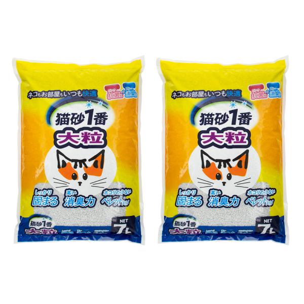 メーカー：クニミネ _animal　猫用品　猫砂　トイレ用品　トイレ砂　砂　小型犬　小動物・鳥　ハムスター　うさぎ　猫砂１番　大粒　７Ｌ　20120207　SM　_neko　4981148208724　ネコ砂　ねこすな　ネコトイレ　猫トイレ...