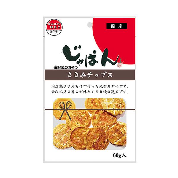 メーカー：わんわん frditem_hidden　_dog　メーカー画像　わんわん　じゃぱん　ささみチップス　60g　4532066007359　20200330　GBNM　ドッグフード　おやつ　ジャーキー　チキン　鶏　鶏ササミ　チップス　...