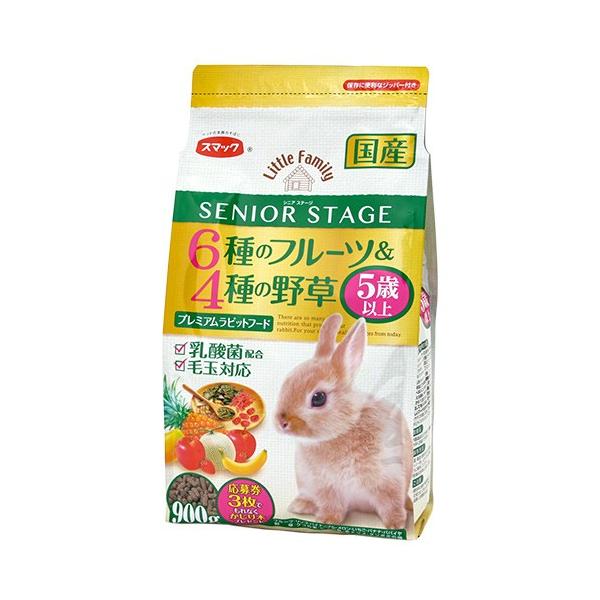 メーカー：スマック smacrf　_animal　スマック　リトルファミリー　シニアステージ　６種のフルーツと４種の野草９００ｇ　4970022050665　20200205　ｋｓｚｋ　小動物　フード　人工飼料　ペレット　乳酸菌　毛玉対策　...