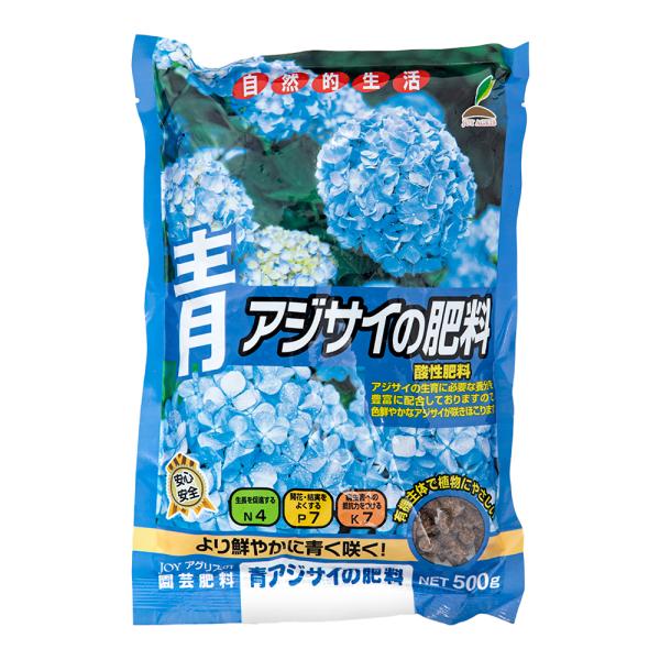 メーカー：ＪＯＹアグリス _gardening　JOYアグリス　青アジサイの肥料　500g　4962311080231　20200311　kszk　ガーデニング用品　園芸用品　肥料　固形肥料　油かす　酸性肥料　アミノ酸　ビタミン　ミネラル　...