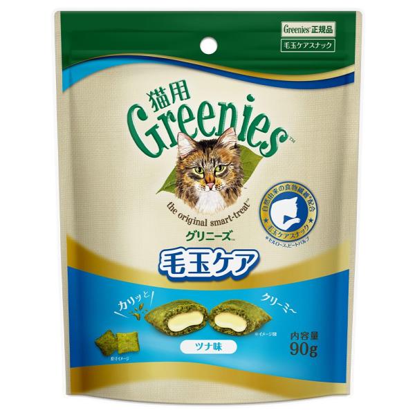 _neko　グリニーズ　猫用　毛玉ケア　ツナ味　９０ｇ　正規品　4902397855699　20200305　ＧＢＮＭ　キャットフード　おやつ　デンタルケア　セルロース　ビートパルプ　スナック　猫　ねこ　ねこ用　メーカー画像　bnr_200...