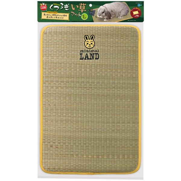 メーカー：マルカン _animal　マルカン　うさちゃんのくつろぎい草マット　Ｌ　１枚　4906456570363　20200223　ｋｓｚｋ　小動物　ウサギ　モルモット　マット　イグサ　い草　敷材　opa2_choku　y20m02