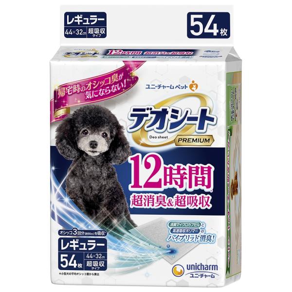 メーカー：ユニチャーム ペットシーツ　de20_unids　デオシートＰｒｅｍｉｕｍ　１２時間超消臭＆超吸収　レギュラー　５４枚　4520699658352　犬　犬用品　猫　猫用品　ペットシート　厚型シート　長時間　デオシート　デオシートプ...