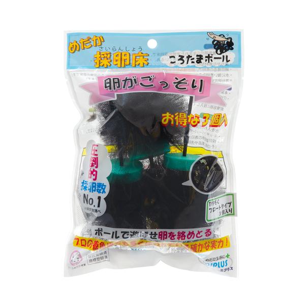 メーカー：ミプラス ミプラス　ころたまボール　めだか採卵床　ＴＹＰＥ−Ｃ　３Ｐ　フロートタイプ　4570032240065　20200424　ｋｓｚｋ　アクアリウム用品　繁殖　ブリーディング用品　産卵床　メダカ　採卵　opa2_delete...