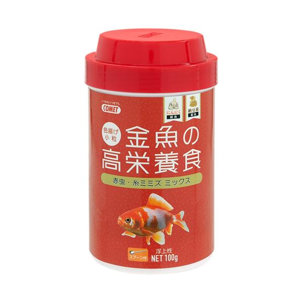 メーカー：イトスイ _aqua　コメット　金魚の高栄養食　色揚げ　１００ｇ　4971453055984　20200505　ＧＢＮＭ　アクアリウム　アクアリウム用品　フード　金魚　顆粒　フリーズドライ　浮上性　乾燥アカムシ　乾燥赤虫　乾燥イト...