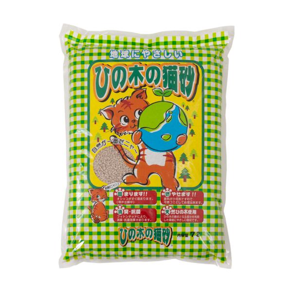 メーカー：ヒノキ 猫砂　地球に優しいひの木の猫砂　７Ｌ×７袋入り　お一人様１点限り　4560132924446　20200422　ＧＢＮＭ　猫用品　ねこ砂　木製　箱売り　システムトイレ用　システムトイレ　おから　ひのき　檜　燃やせる　固まる...