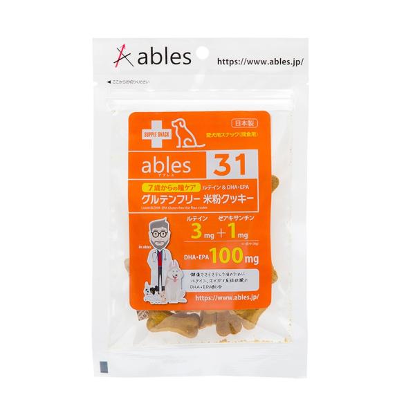 メーカー：国泰ジャパン _dog　ables　31　7歳からの瞳ケア　グルテンフリー米粉クッキー　30g　4580674130877　アブレス　guotai　japan　グォタイジャパン　国泰ジャパン　グルテンフリー　犬　犬フード　ドッグフ...