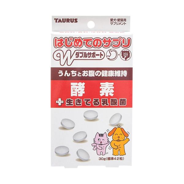 メーカー：トーラス _dog　_neko　トーラス　はじめてのサプリ　酵素　30g　4512063121630　20200607　GBNM　ドッグフード　キャットフード　サプリメント　栄養補助　整腸対策　乳酸菌　TAURUS　y20m05　...