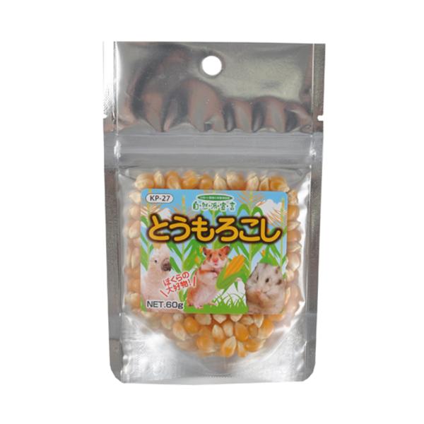 メーカー：黒瀬ペット kurosesisi　_animal　黒瀬ペットフード　自然派とうもろこし　ＫＰ２７　６０ｇ　4972228256278　20200608　ｋｓｚｋ　小動物　鳥　フード　餌　エサ　おやつ　穀物　ビタミン　ミネラル　トウ...