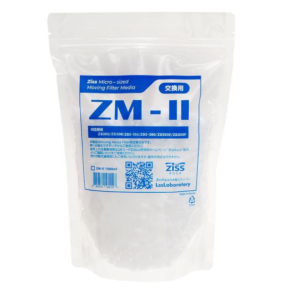 メーカー：ジスアクア Ｚｉｓｓ　Ａｑｕａ　ＺＭ−２　ＺＢ−２００　ＺＢ−３００用　交換メディア　8809574560147　20201217　y20m12　ＧＢＮＭ　アクアリウム　アクアリウム用品　流動フィルター　流動式フィルター　純正交換...