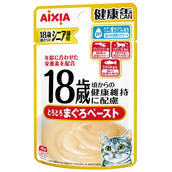 メーカー：アイシア _neko　4571104713272　アイシア　AIXIA　18歳からの健康缶パウチ　まぐろペースト　40g　キャットフード　猫フード　ウェットフード　高齢猫用　シニア猫　老猫　DHA　バラ売り　パウチ　ねこ　一般食　...