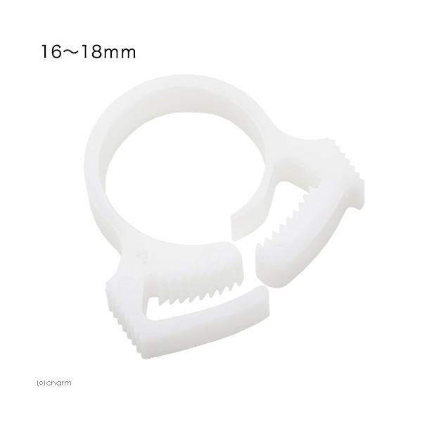 hoseband　horei_bandg　アクアリウム用品　_aqua　_gardening　管材各種　器具　配管・ホース・パイプ　ホースバンド　熱帯魚・エビ他　アクア用品　ガーデニング　スナッパー　ホースクリップ　直径１６〜１８ｍｍ　直径...