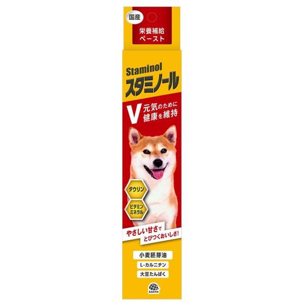 メーカー：アース・ペット 4994527860901　summer_samp　スタミノールＶ　１００ｇ　アース・バイオケミカル　犬フード　ドッグフード　サプリメント　栄養補完食　栄養補助　食欲増進・消化吸収　ビタミン　ペースト　ウェット　国...