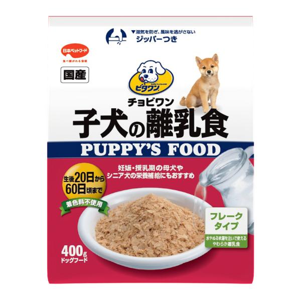 メーカー：日本ペットフード f7k_pu5_nihdog　4902112004357　ビタワン　子犬の離乳食　４８０ｇ　ドッグフード　ウェットフード　日本ペットフード　ウエットフード　犬フード　フレークタイプ　妊娠　授乳期　シニア犬　栄養補...