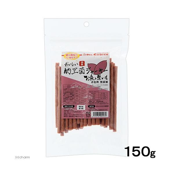 メーカー：ドクターズチョイス _dog　ドクターズチョイス　おいしい納豆菌ジャーキー　お魚と紫いも　150g　国産　ドッグフード　犬フード　ペットフード　おやつ　間食　ジャーキー　魚素材　野菜素材　魚　タラ　鶏ササミ　紫芋　紫いも　むらさき...
