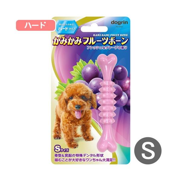 メーカー：スーパーキャット _dog　スーパーキャット　かみかみフルーツボーン　グレープ　ハード　S　NAKG　犬　犬用品　犬用玩具　犬用おもちゃ　玩具　おもちゃ　デンタルケア　デンタルトーイ　ボーン　歯磨き　ハミガキ　4973604041...