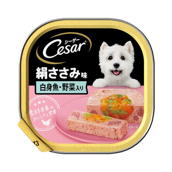 メーカー：マース f7k_pu5_mardog　_dog　マース　シーザー　絹ささみ味　白身魚　野菜入り　100g　ドッグフード　犬フード　ペットフード　ウェットフード　ウエットフード　総合栄養食　成犬用　犬　イヌ　成犬用総合栄養食　鶏ササ...