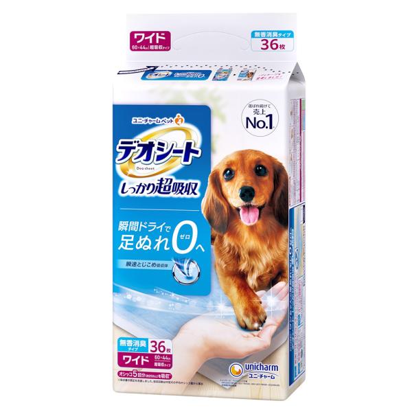 メーカー：ユニチャーム ペットシーツ　de20_unids　_dog　4520699670354　犬　犬用品　レギュラー　単品売り　ユニ・チャーム　ユニチャーム　ペットシート　小型犬　超小型犬　トイレ　国産　日本製　20160419　HAS...