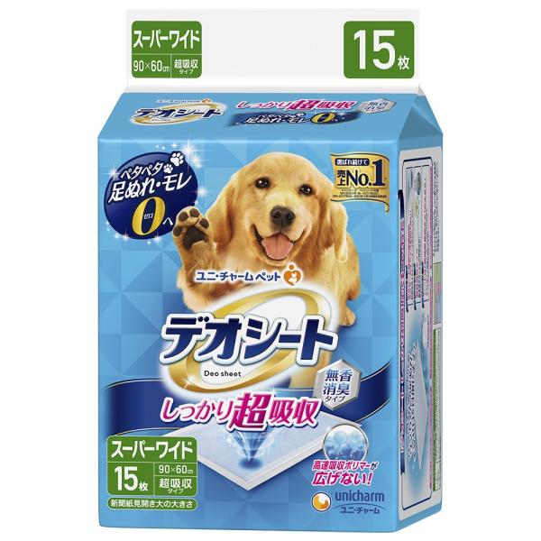 メーカー：ユニチャーム ペットシーツ　de20_unids　_dog　4520699674703　犬　犬用品　レギュラー　単品売り　ユニ・チャーム　ユニチャーム　ペットシート　大型犬　中型犬　トイレ　国産　日本製　小型犬　20160419　...