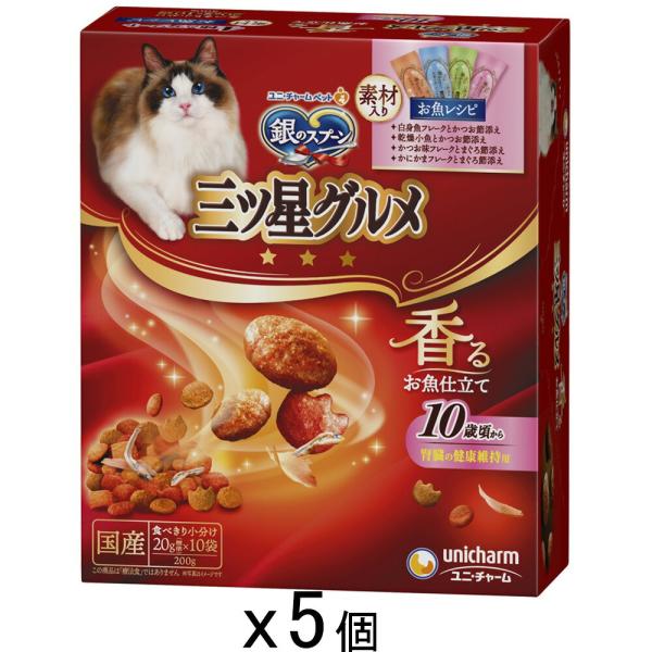 メーカー：ユニチャーム de20_unigpd　autoprice_off　_neko　HASI　4520699632451　20160418　neko　銀のスプーン　三ツ星グルメ　腎臓の健康維持用　１０歳が近づく頃から　白身魚　かつお節　...